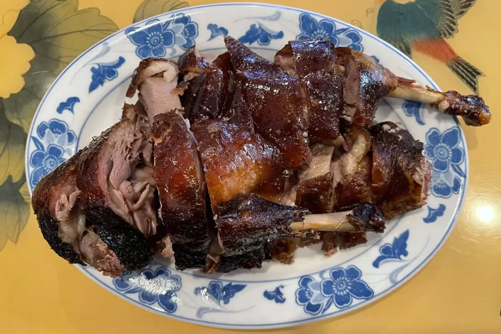 Feng Ling Restaurant | Online Order | HOUSTON | TX