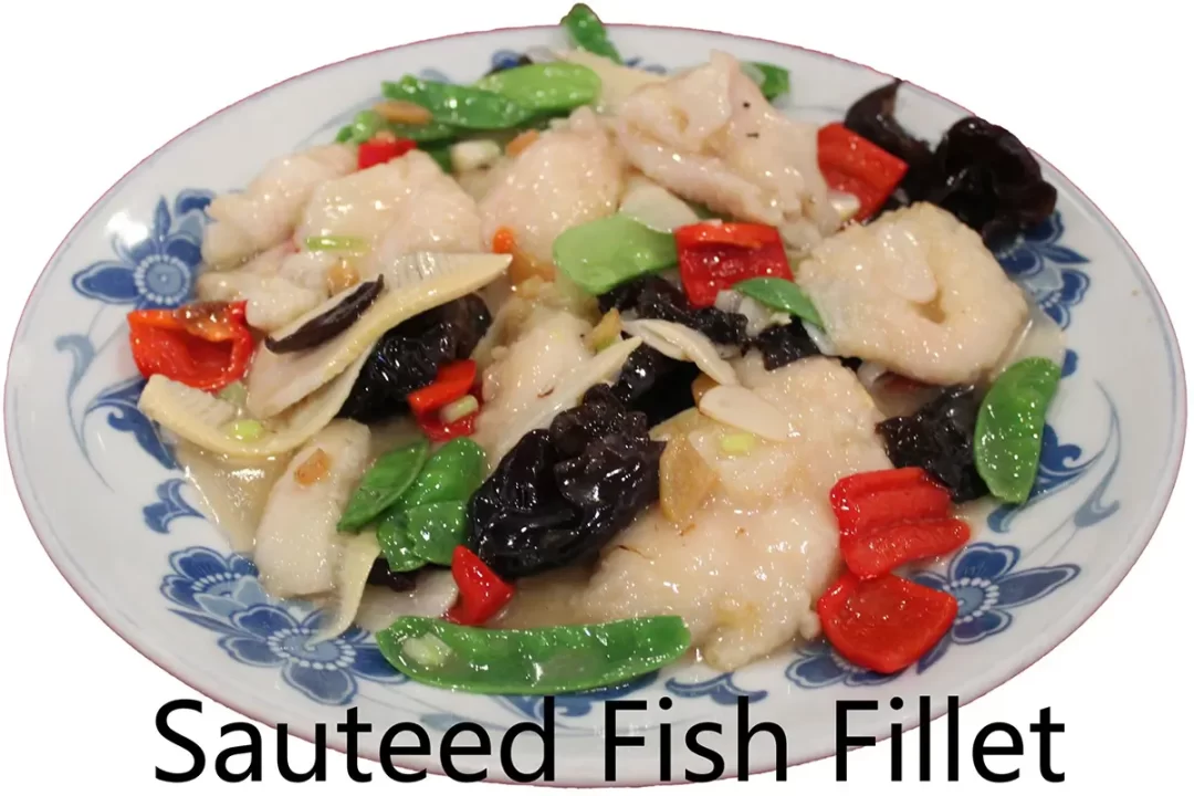 Feng Ling Restaurant | Online Order | HOUSTON | TX